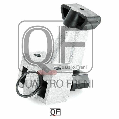 Натяжитель цепи ГРМ Quattro Freni QF83A00024 для Hyundai Accent II, III, Elantra; Kia Cerato, Rio II