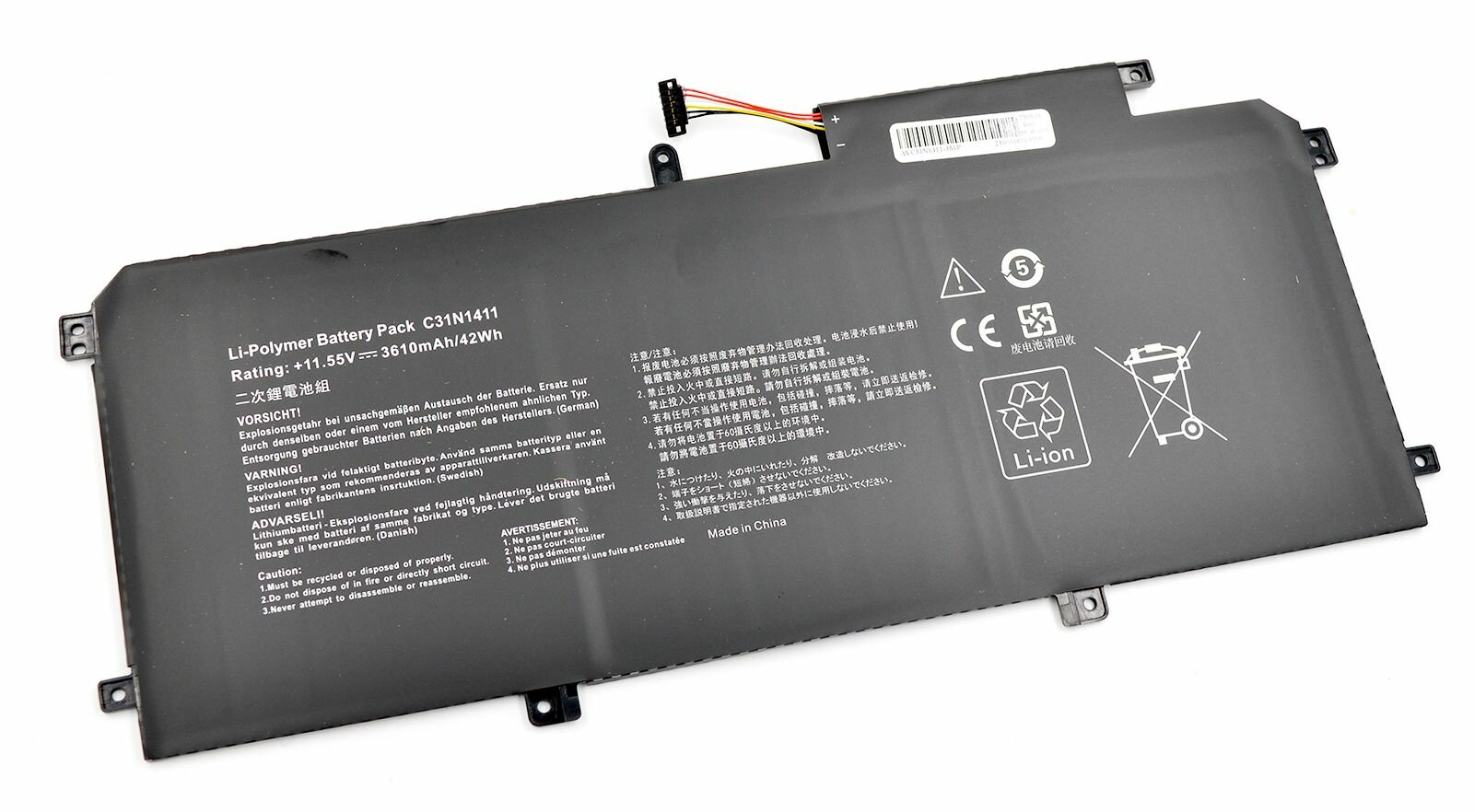 Аккумулятор для Asus C31N1411, UX305fa, ZenBook UX305fa, UX305ca, ZenBook UX305ca