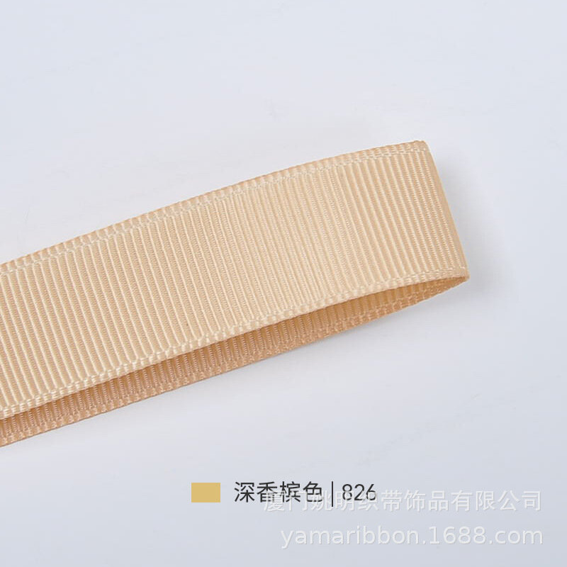 Тесьма Яо Минг 826, цвет темного шампанского, 2,5см, 100ярдов в рулоне