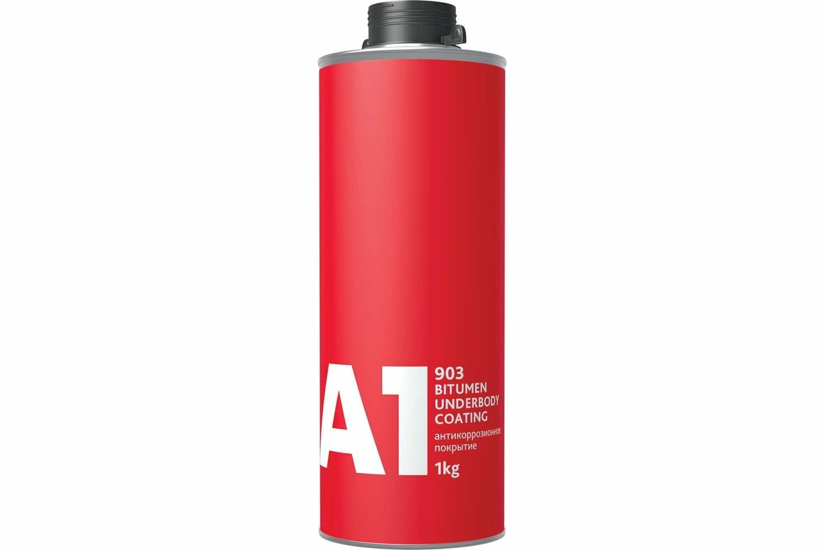 A1 Антикоррозионное средство для обработки днища авто 1кг 903UBC-1000