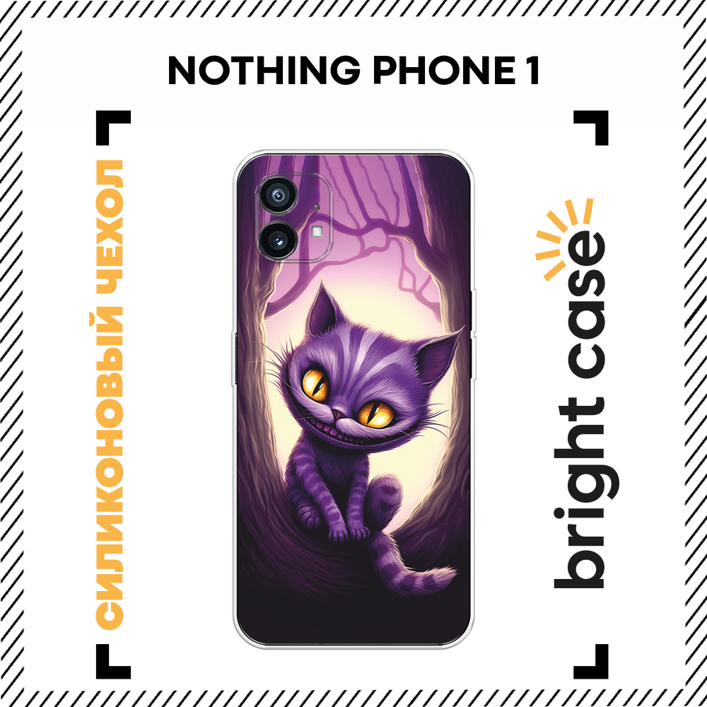 Чехол на Nothing Phone (1) / Нотинг Фон (1) с принтом Кот на дереве