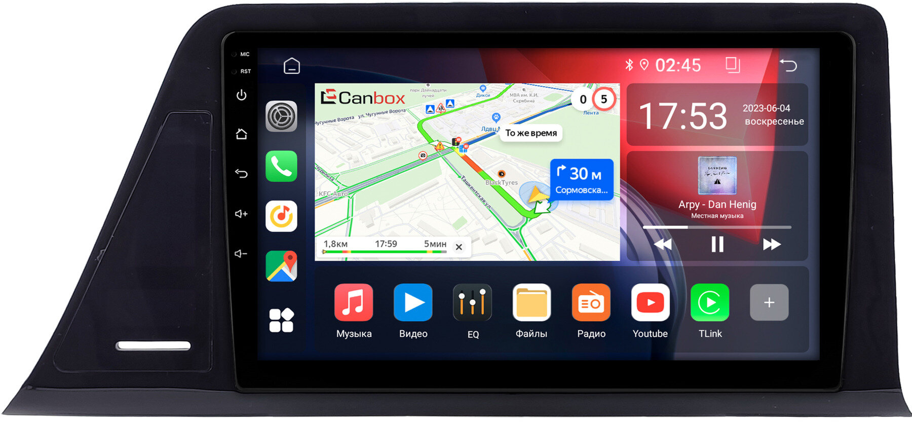 Штатная магнитола Toyota C-HR 2016-2019 (правый руль) (комплектации с магнитолой 130x230mm, Тип 2) Canbox RS9-0407 1.5/32 Android 10 (IPS, DSP, CarPla