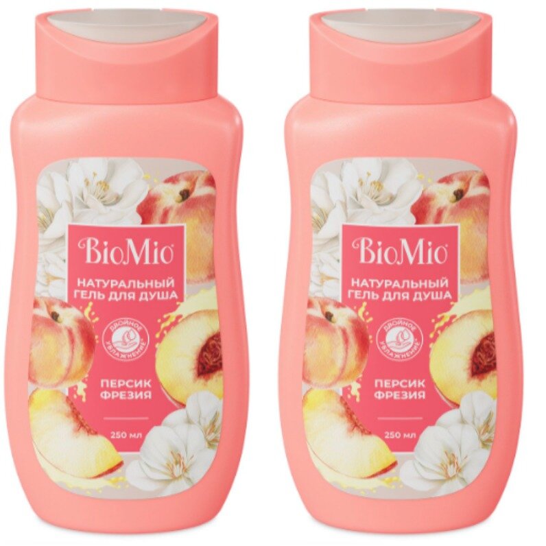 Гель для душа BioMio с маслом персика, натуральный гипоаллергенный 250 мл, 2 шт