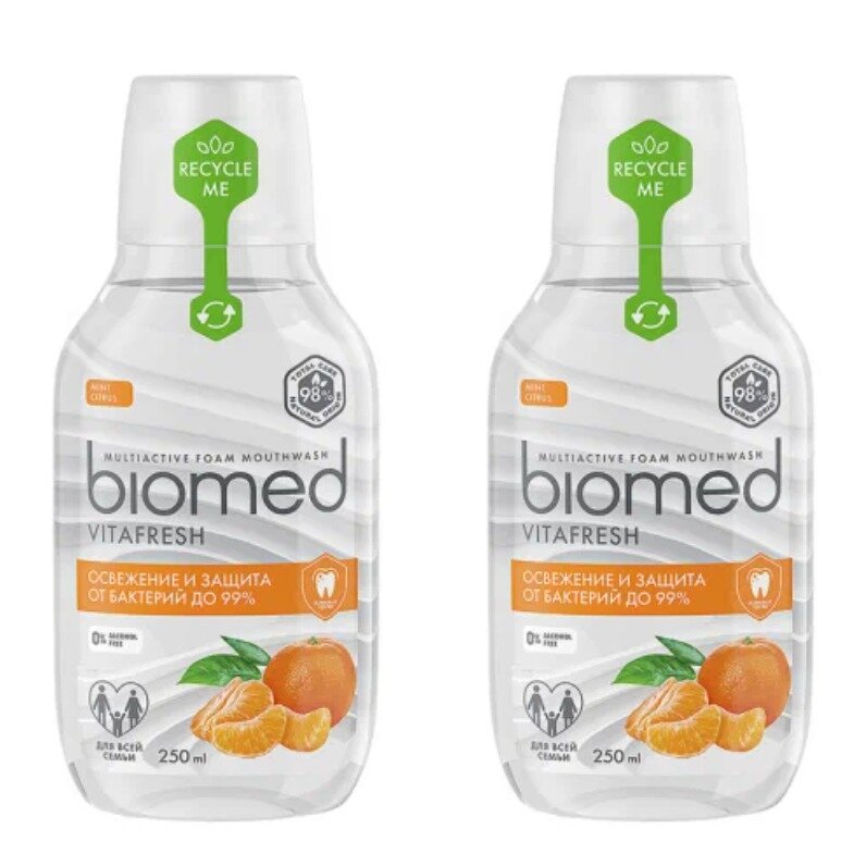 Ополаскиватель для полости рта Biomed Vitafresh 250 мл, 2 шт