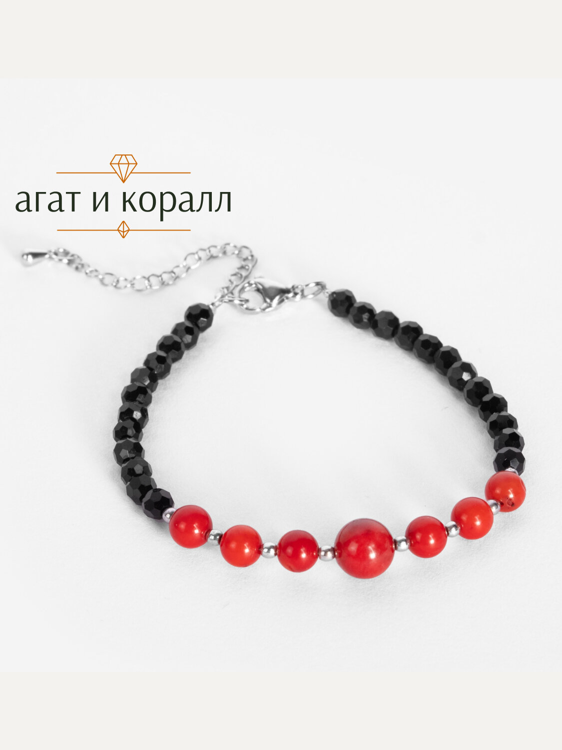 Браслет-нить, коралл, агат
