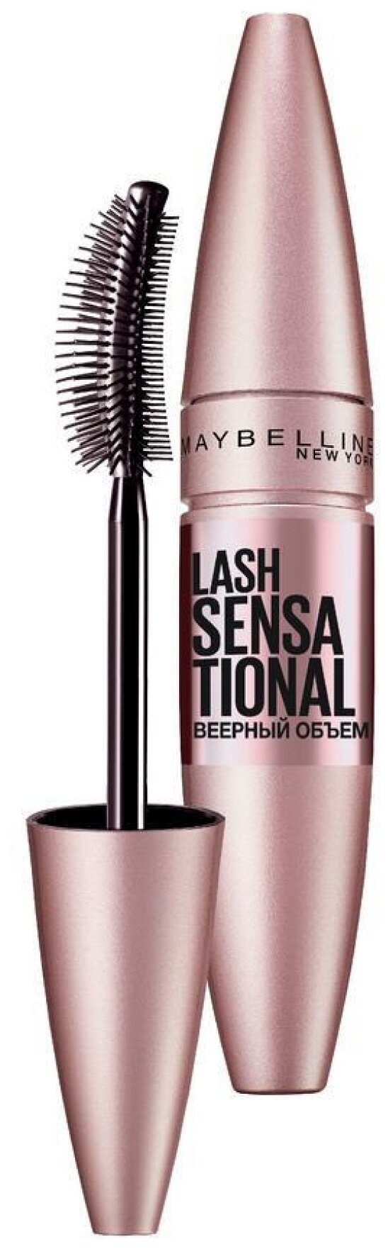 Тушь для ресниц Maybelline New York "Lash Sensational", веерный объем, черная, 9.5 мл