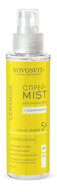 Спрей-mist для лица и тела Novosvit с церамидами, 195 мл