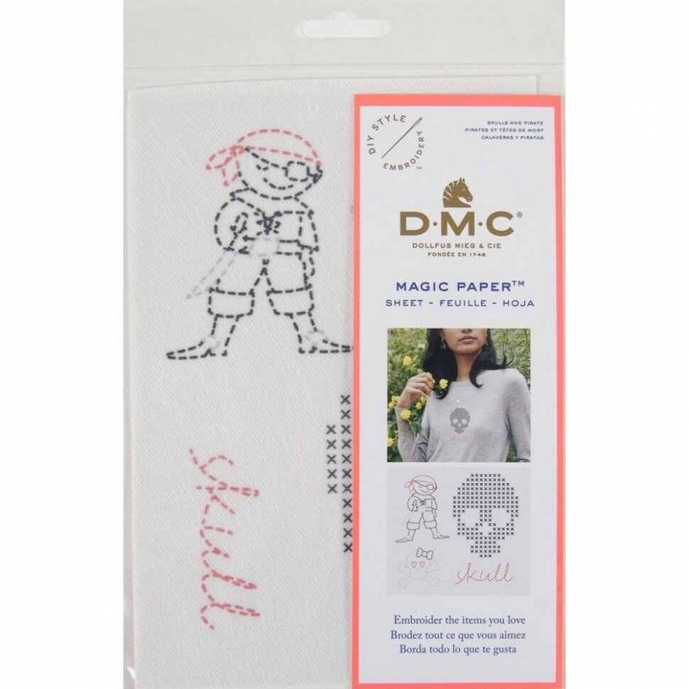 Канва с рисунком DMC FC209 Бумага Magic Sheet DMC (крестик), 14.8 x 21 см