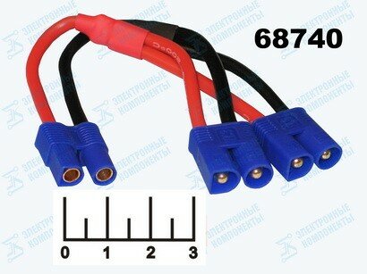 Переходник питания 2pin EC3 2 штекера/2pin EC3 гнездо 10см