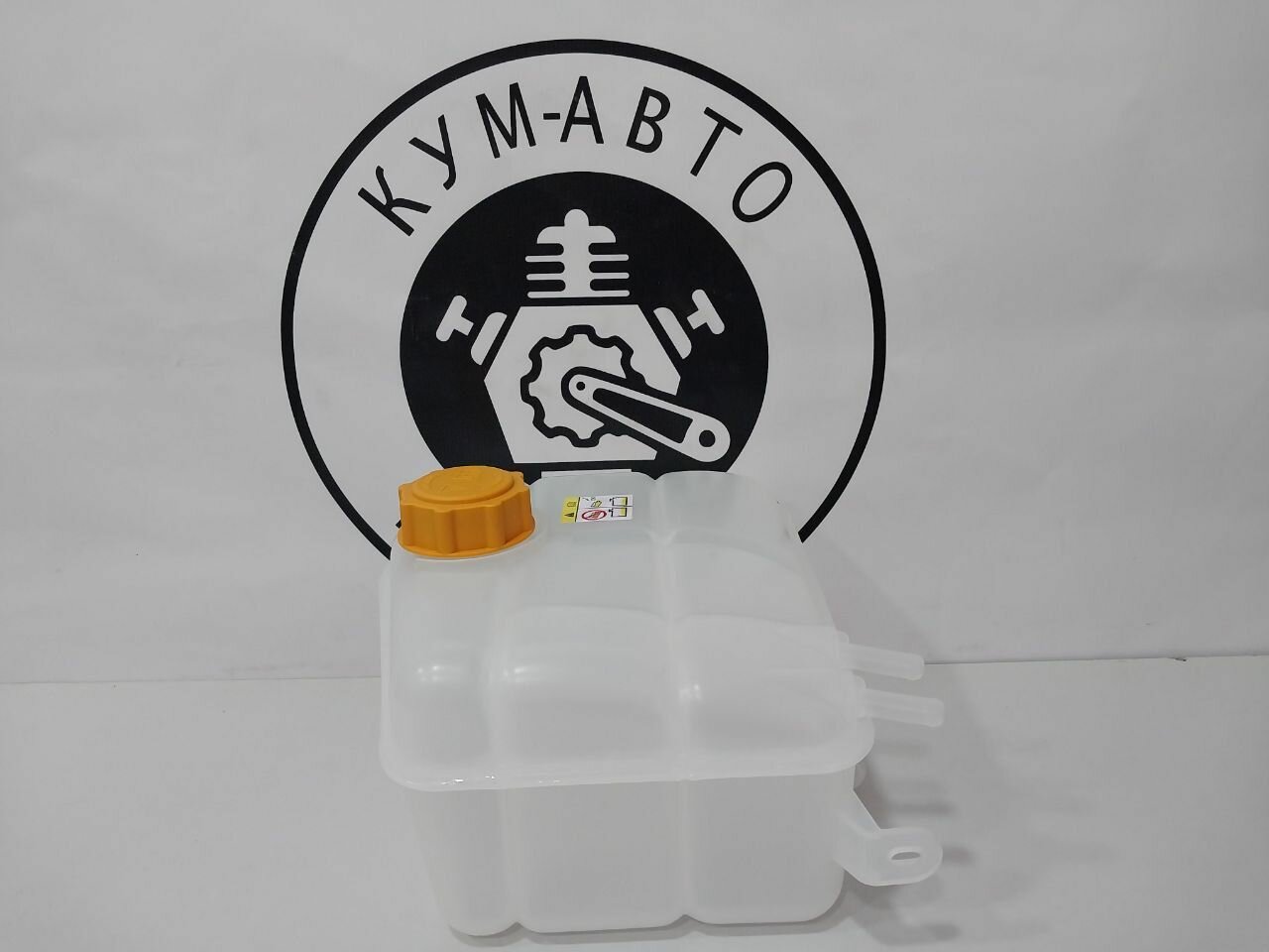 Расширительный бачок с крышкой Форд Фокус 1 Ford Focus 1 с 1998-2004