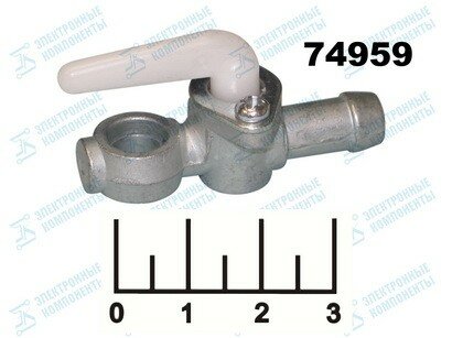 Кран для бака бензогенератора 8мм №010322(M8)