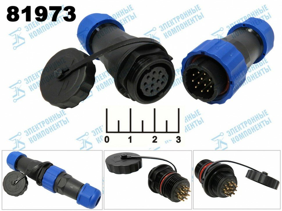 Разъем 12pin в комплекте влагозащищенный на кабель с крышкой SZC21 12P-F-M