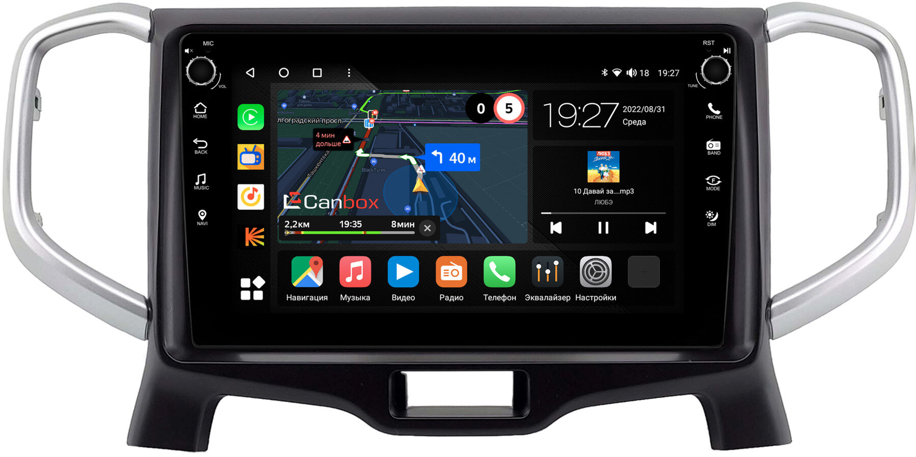 Штатная магнитола Suzuki Solio 3 2015-2020 (матовая) Canbox M-Line 7801-9-3107 Android 10 (4G-SIM, 2/32, DSP, IPS) С крутилками