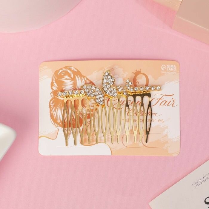 Гребень для волос Queen fair "Либерти", Бабочка блеск, 5х7,5 см, золотистый