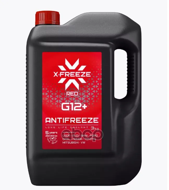 Жидкость охлаждающая Antifreeze Red G12+, красная, 3кг. X-FREEZE арт. 430110129