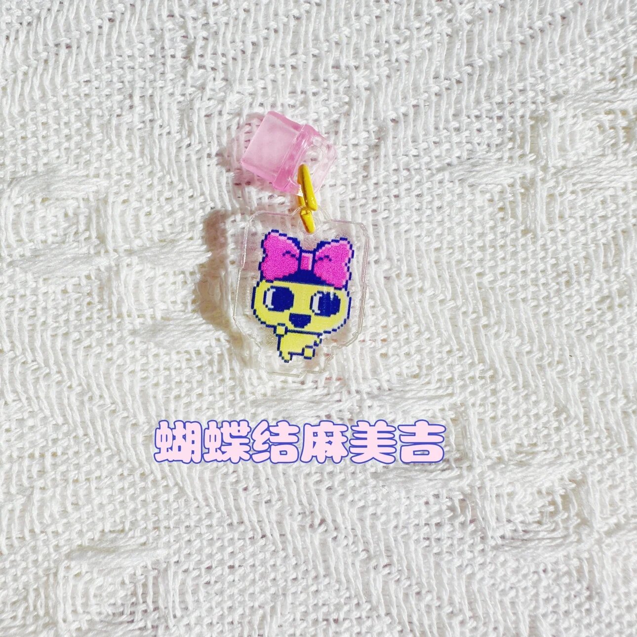 Заглушка Tamagotchi Uni, розовый, черный