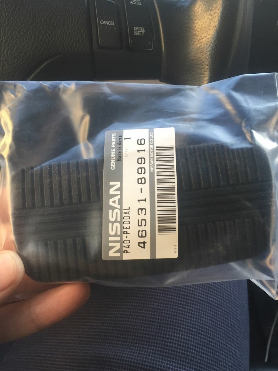 Накладка На Педаль Тормоза NISSAN_4653189916
