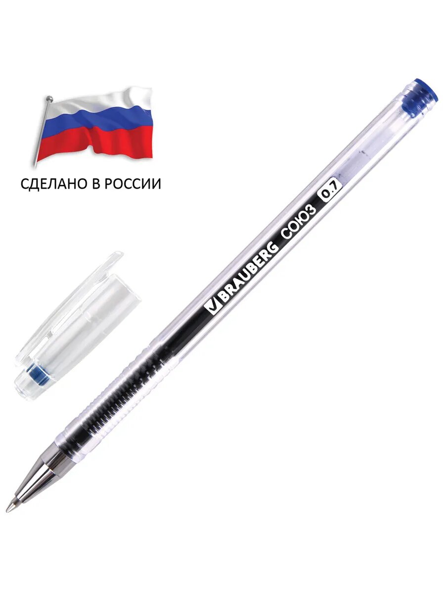 Ручка гелевая синяя Союз 0.5 мм 6 шт.