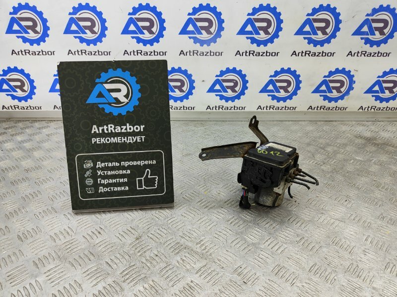 Б/У Блок ABS (насос) Toyota Avensis T250 / Тойота Авенсис T250 1.6 3ZZFE 110 Л.С 2003