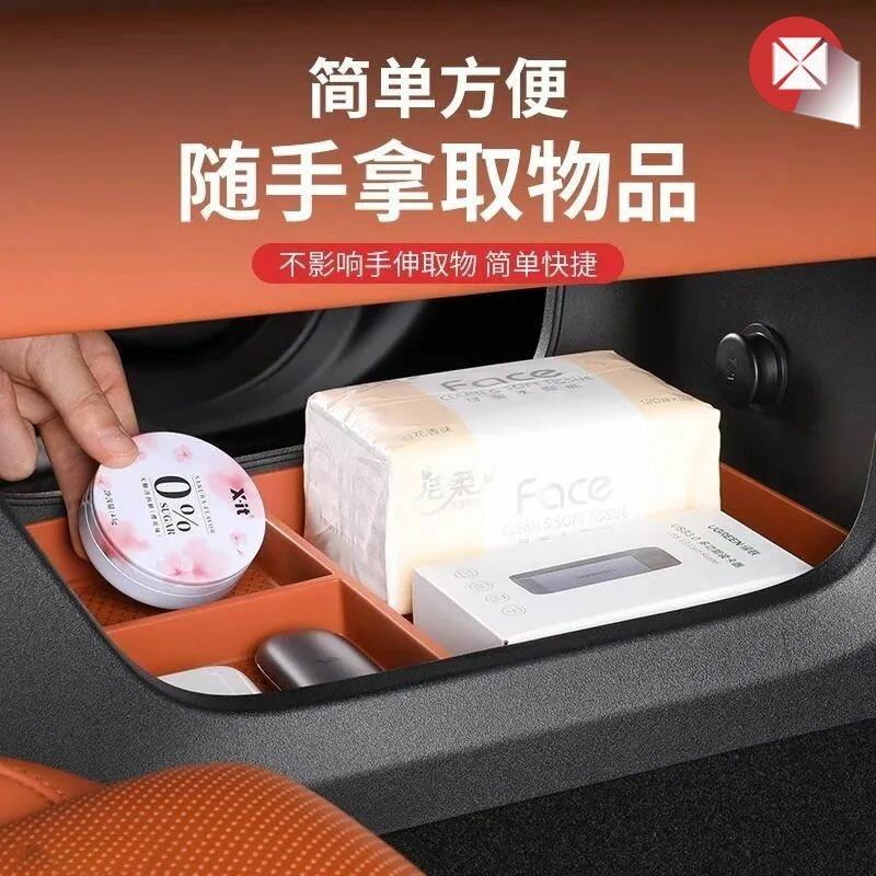 Универсальная сумка-органайзер для хранения вещей с удобными отделениями и прочным материалом