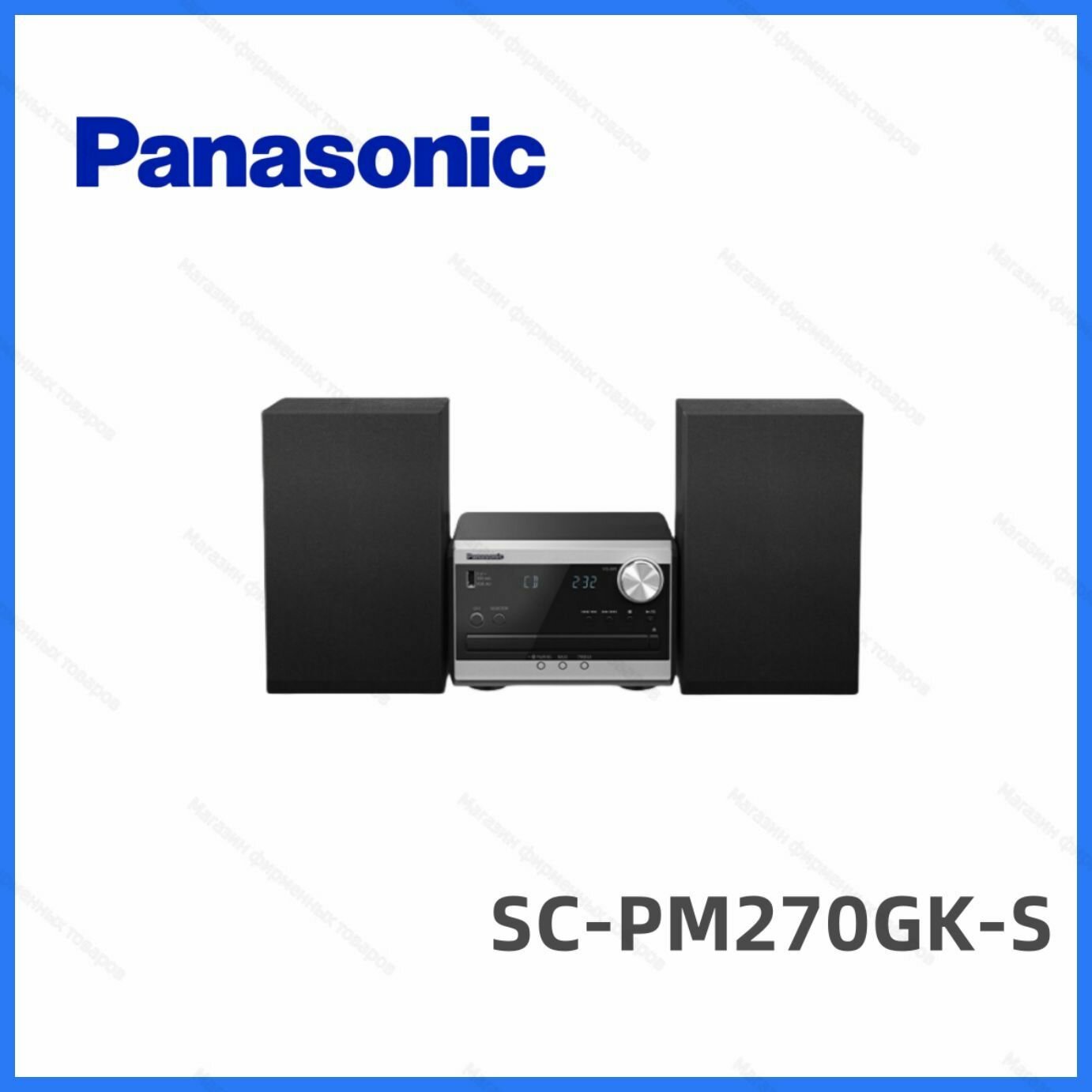 Плеер Panasonic SC-PM270GK-S Долгий срок службы, Auj