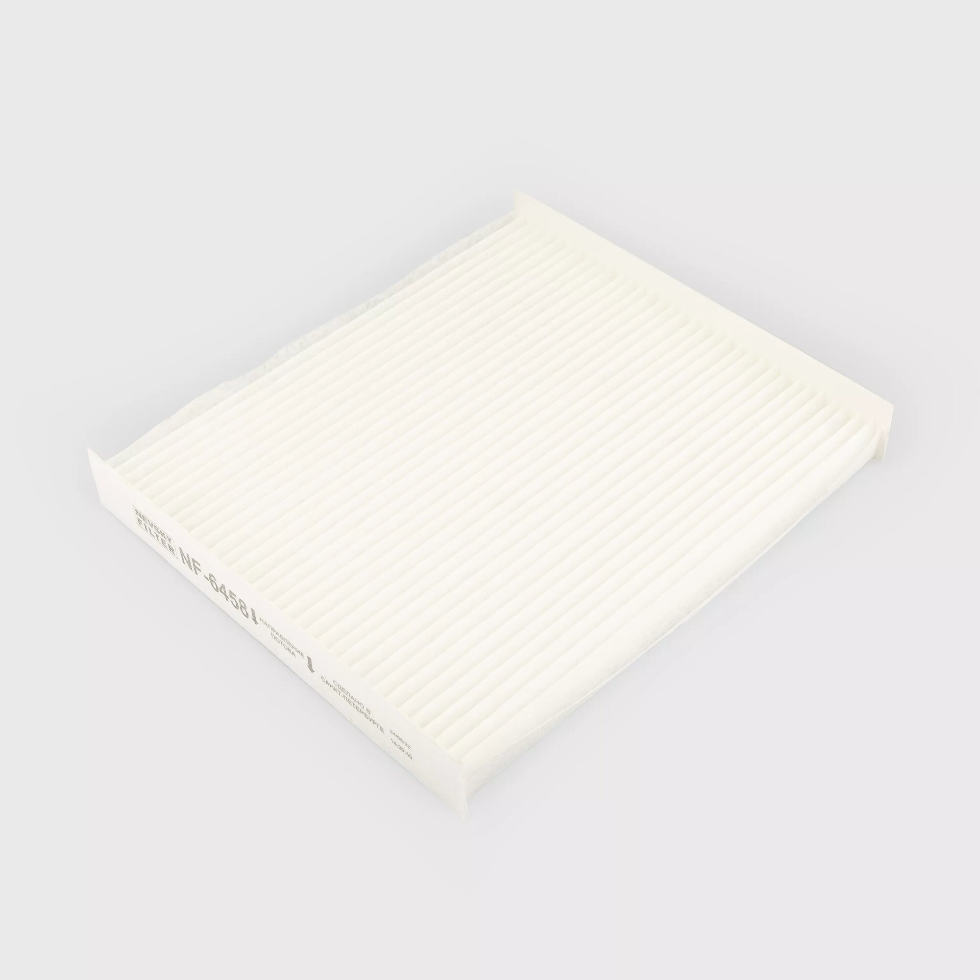 Фильтр салонный HYUNDAI Grandeur0 Azera, Santa Fe II Sonata V (Невский Фильтр)