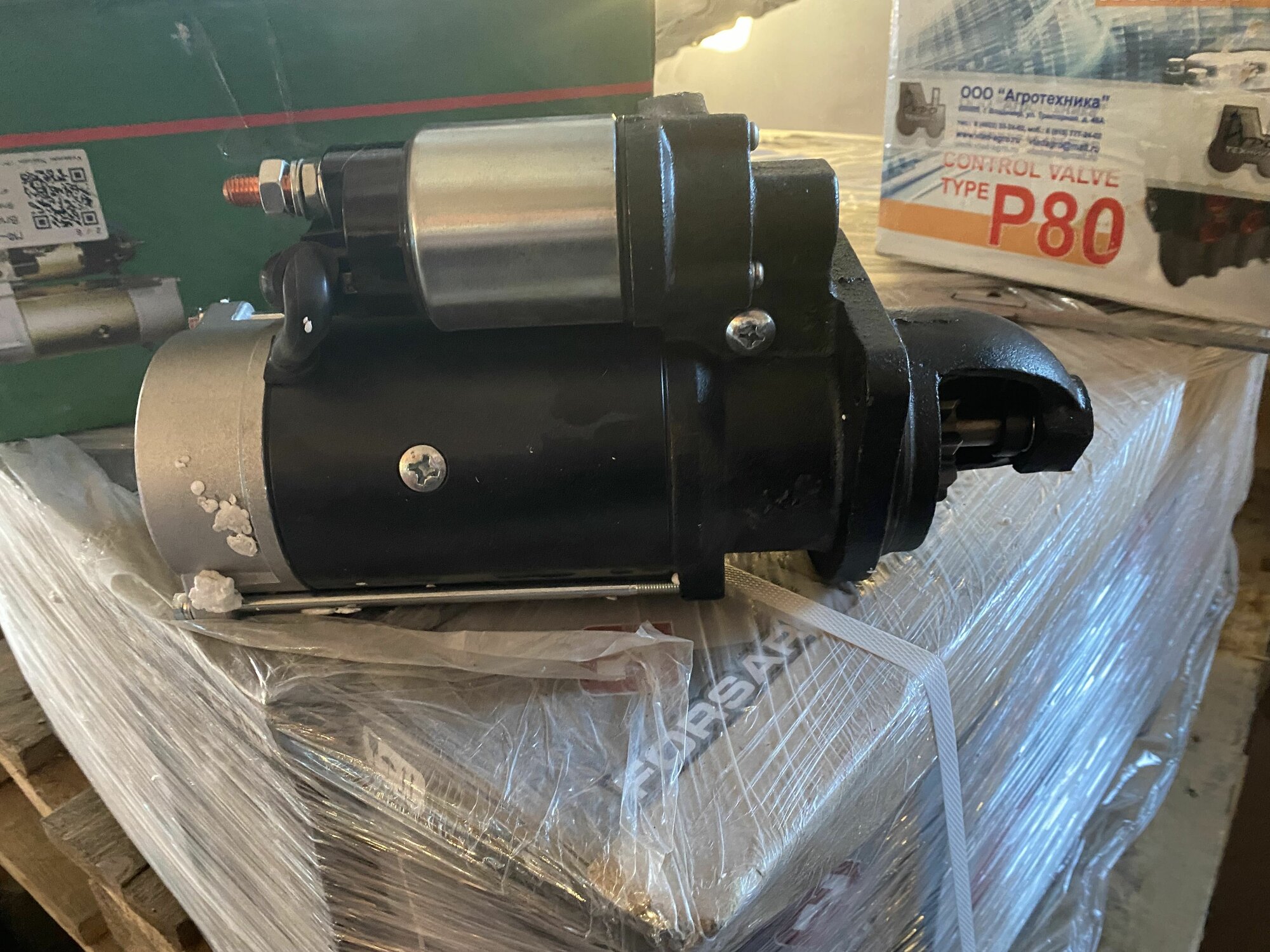 Стартер с редуктором SLOVAK 24В 7,0 KW (11 зуб)