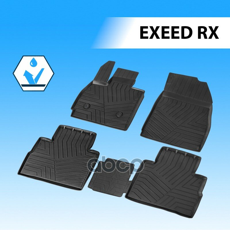 Коврики салона литьевые для Exeed RX 2022- Rival арт. 60912001