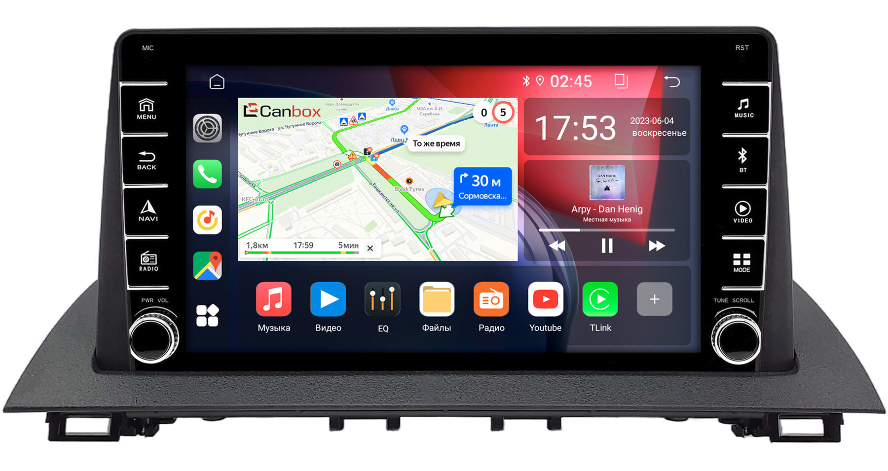 Штатная магнитола Mazda CX-4 2016-2024 Canbox BGTR9-2175 4/64 на Android 10 (IPS, DSP, CarPlay)