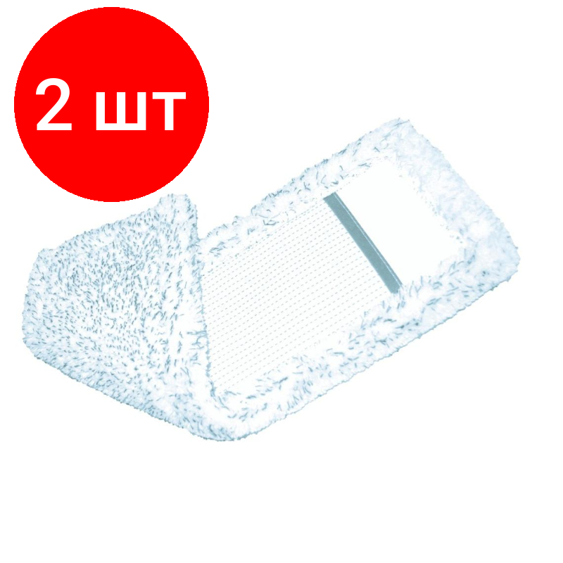 Комплект 2 штук, Насадка МОП YORK запаска для швабры Магнетик
