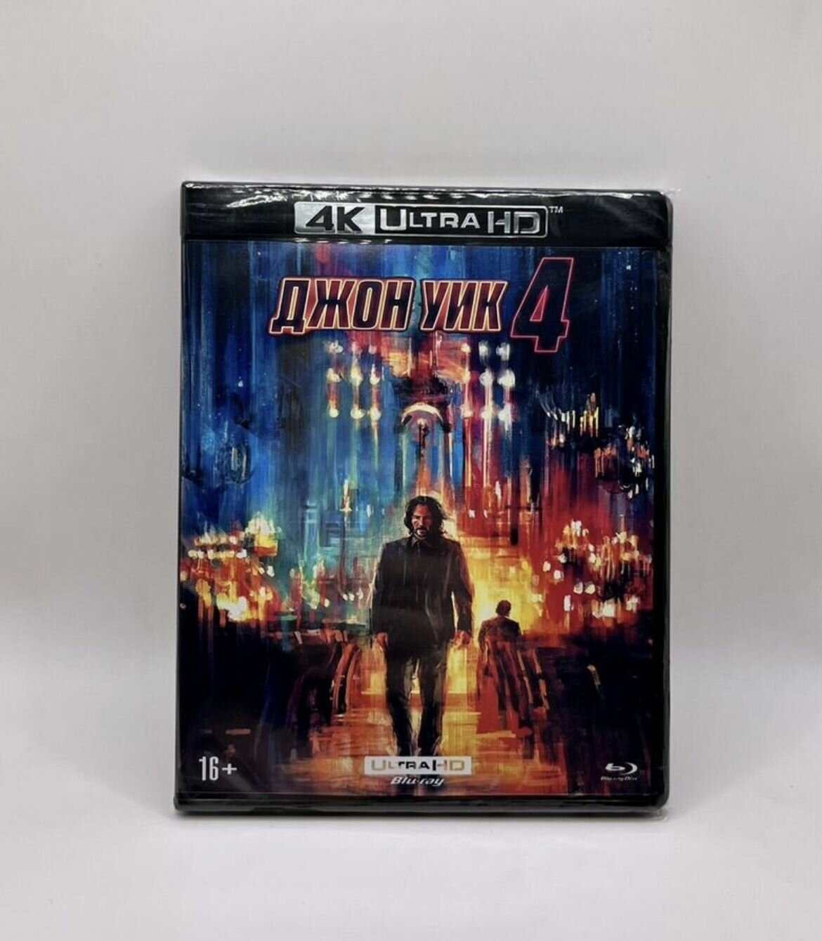 4K UHD Blu-ray. Джон Уик 4