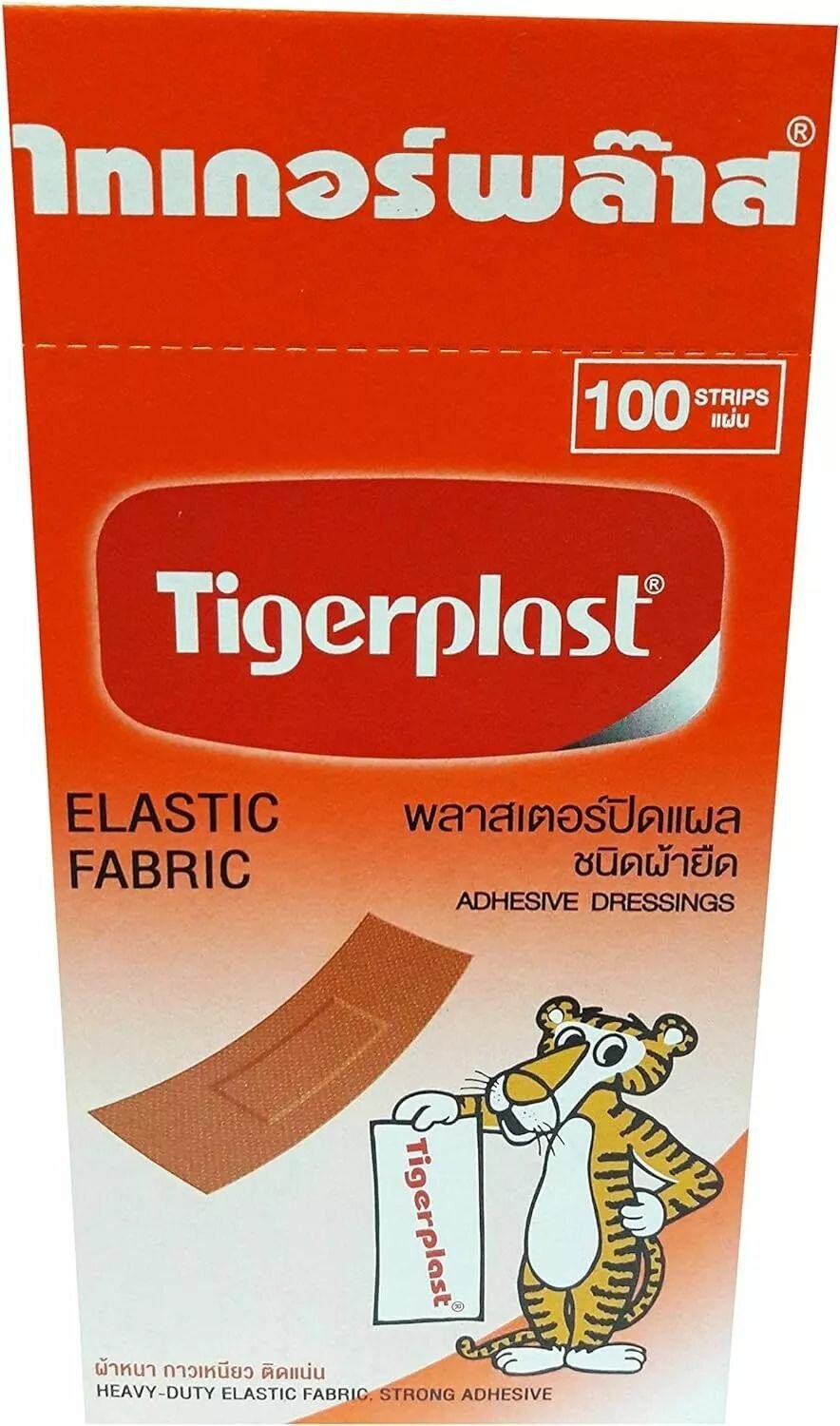 Пластырь Tigerplast (elastic) 100шт