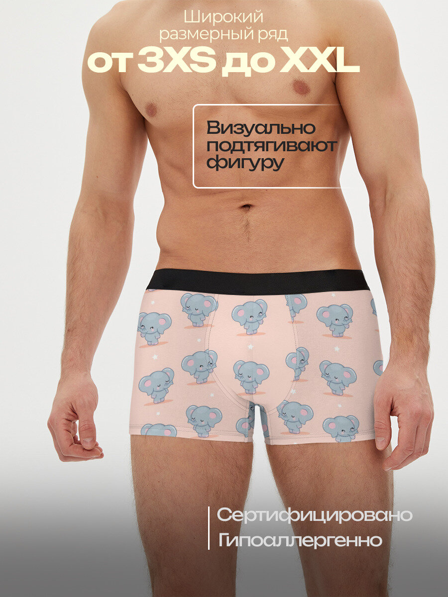 Трусы Lacotton.ru Слоны