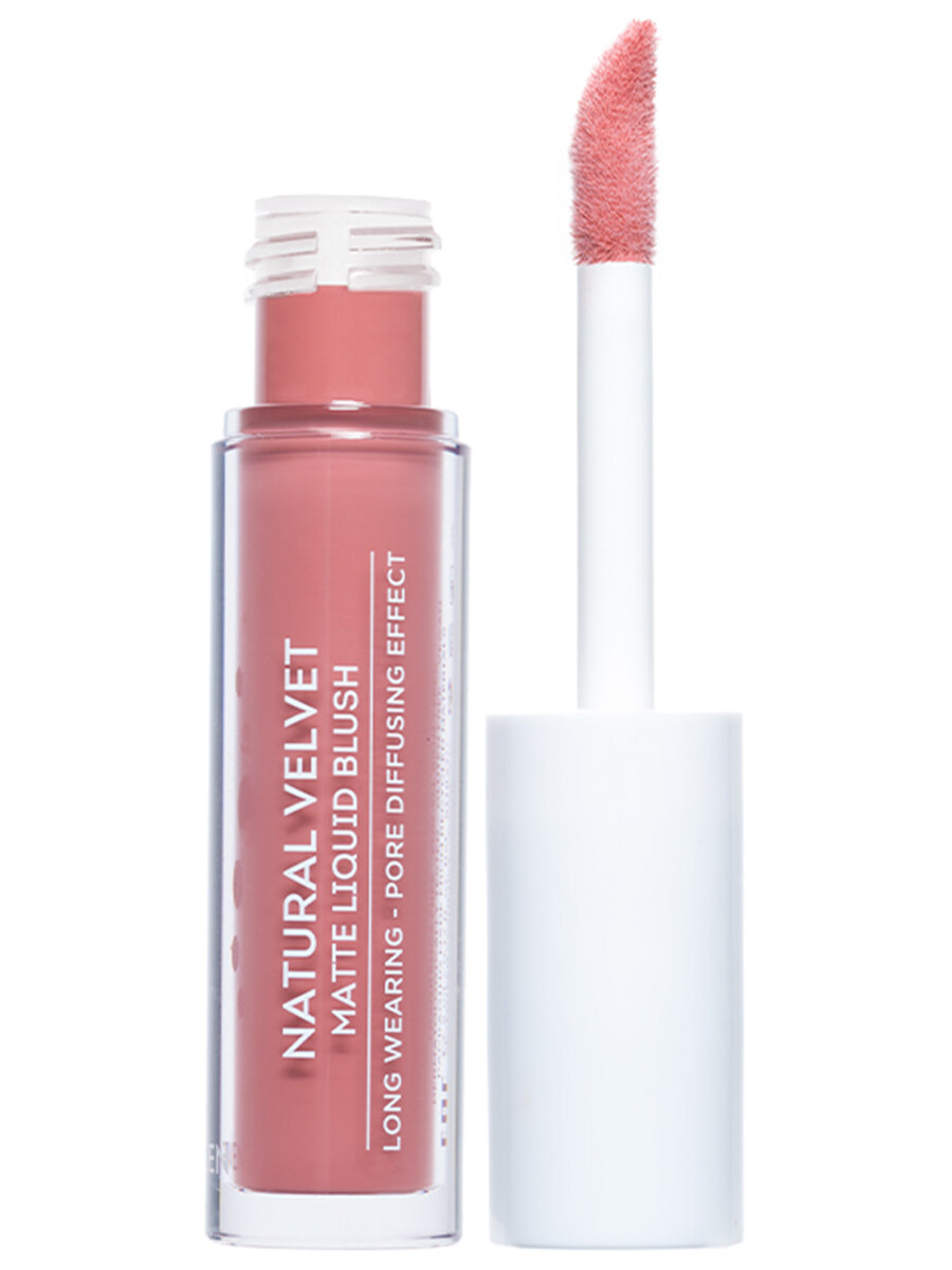 Румяна SEVEN7EEN вельветовые жидкие матовые 3в1, тон 04 счастливый румянец