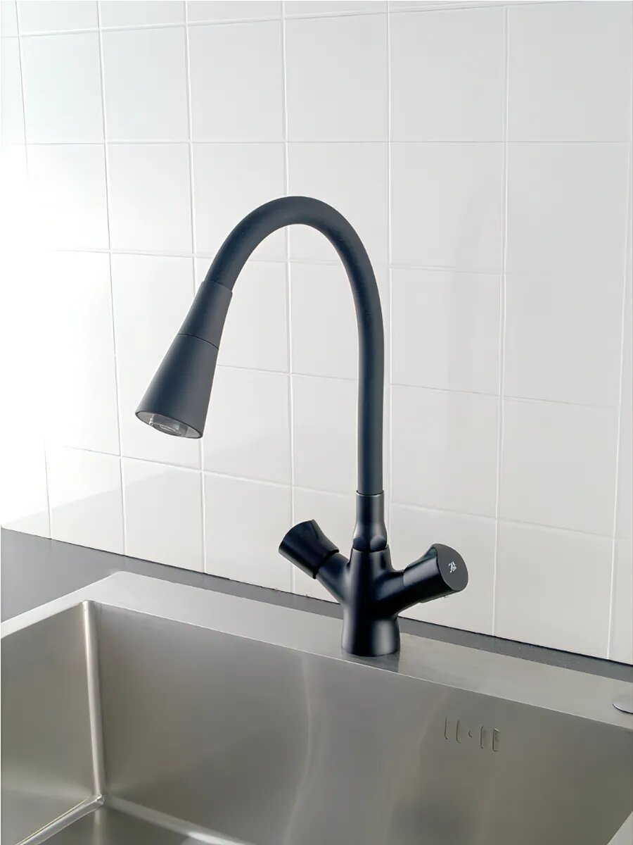 Смеситель для кухни, гибкий излив, с двум ручками, аэратор, чёрный