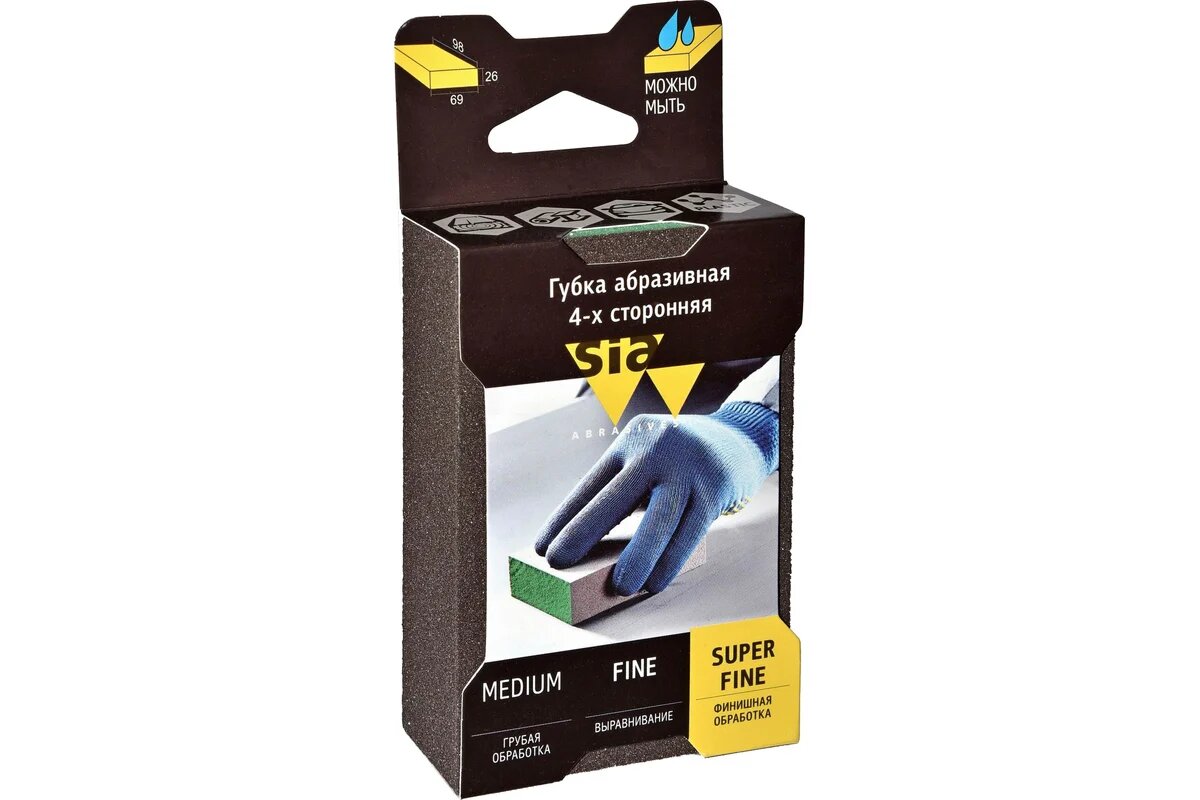Губка абразивная siasponge 4S Superfine от sia Abrasives SSP-4S-S-Fine для шлифовки