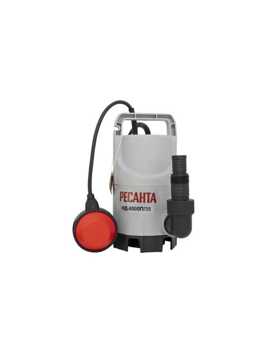Насос погружной дренажный Ресанта НД-8000П/35
