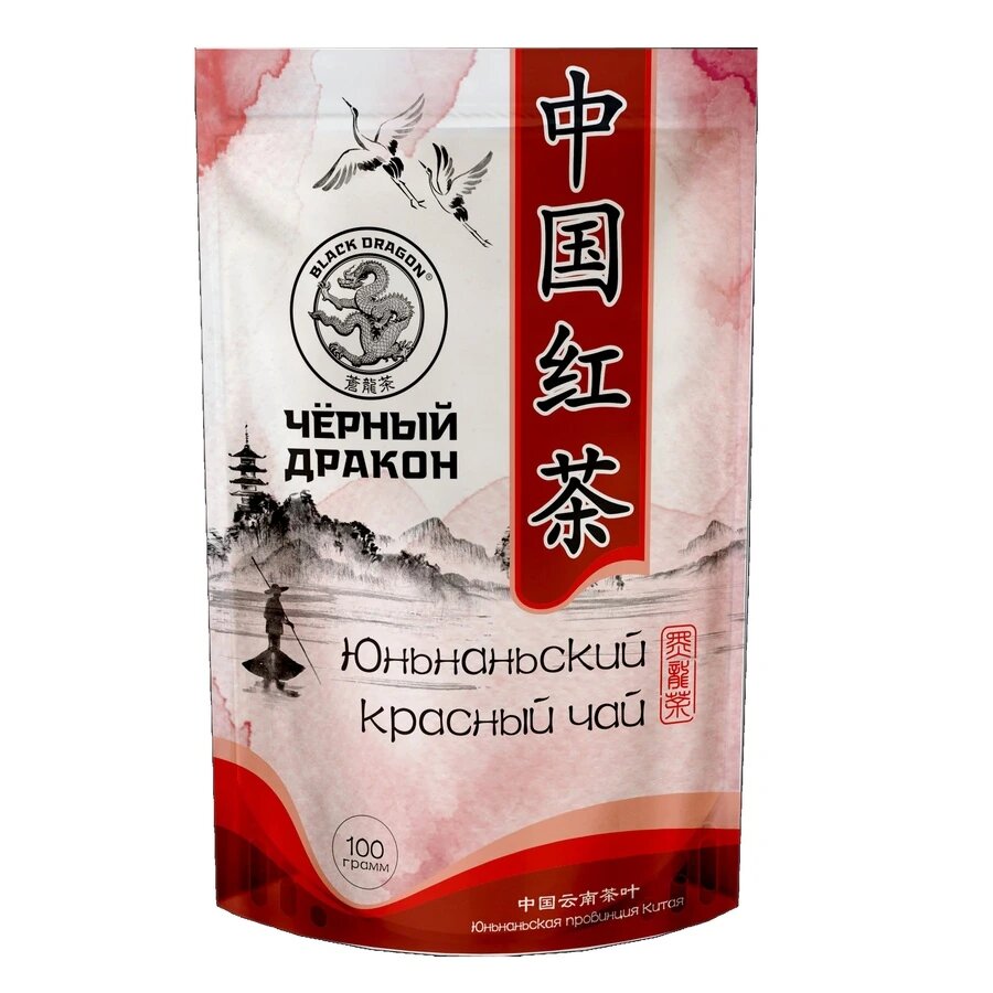 Красный юньнаньский чай Черный дракон 100г