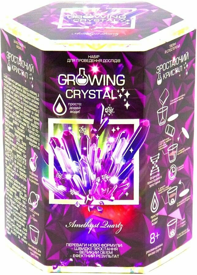 Набор для опытов Danko Toys "Growing Crystal", № 1. Фиолетовый (GRK-01-01)