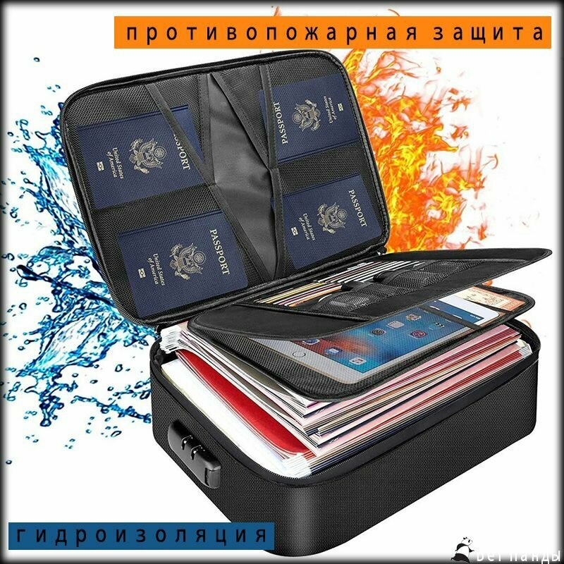 Короб архивный