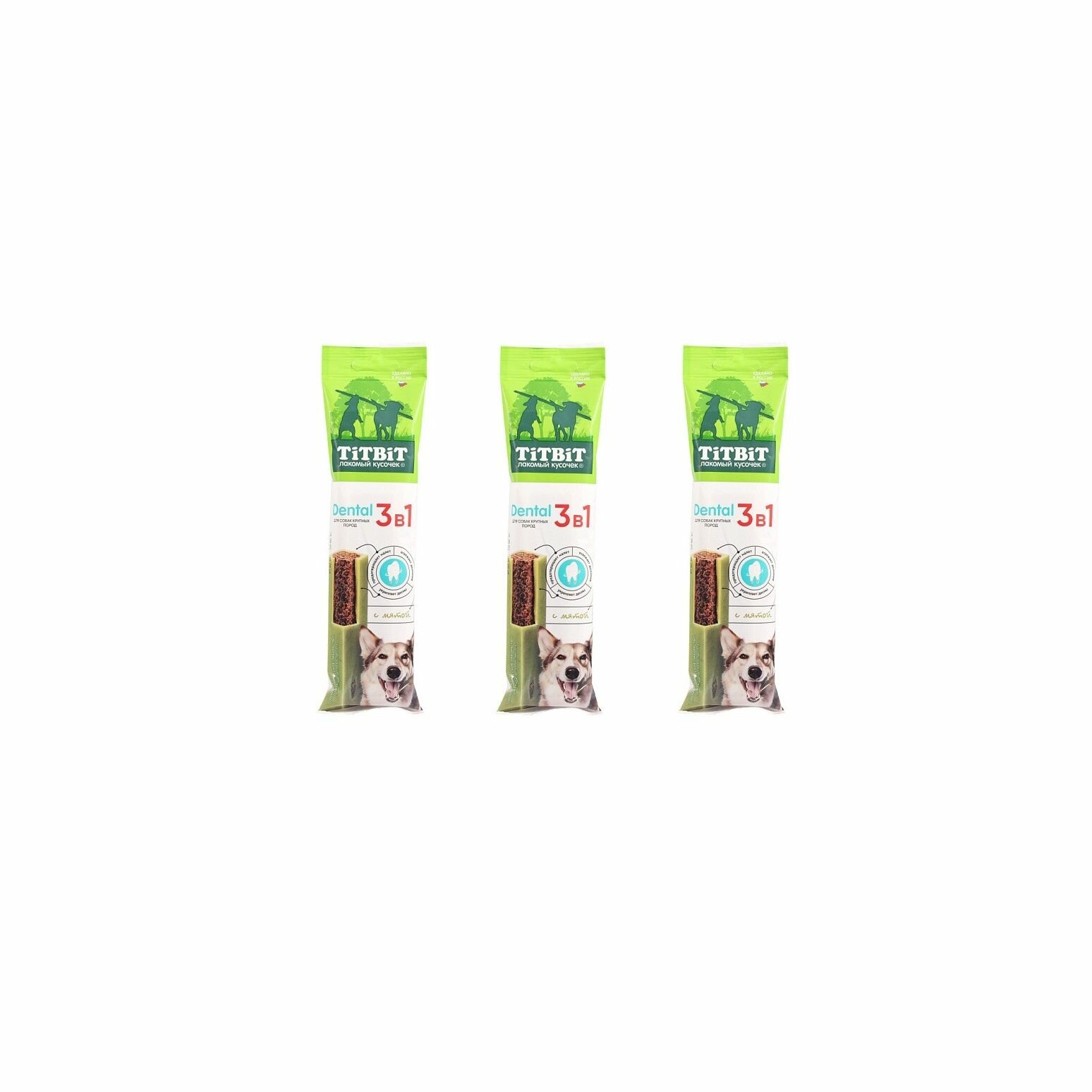 Titbit Dental Лакомство собак крупных пород с мятой, 95 г, 3 уп