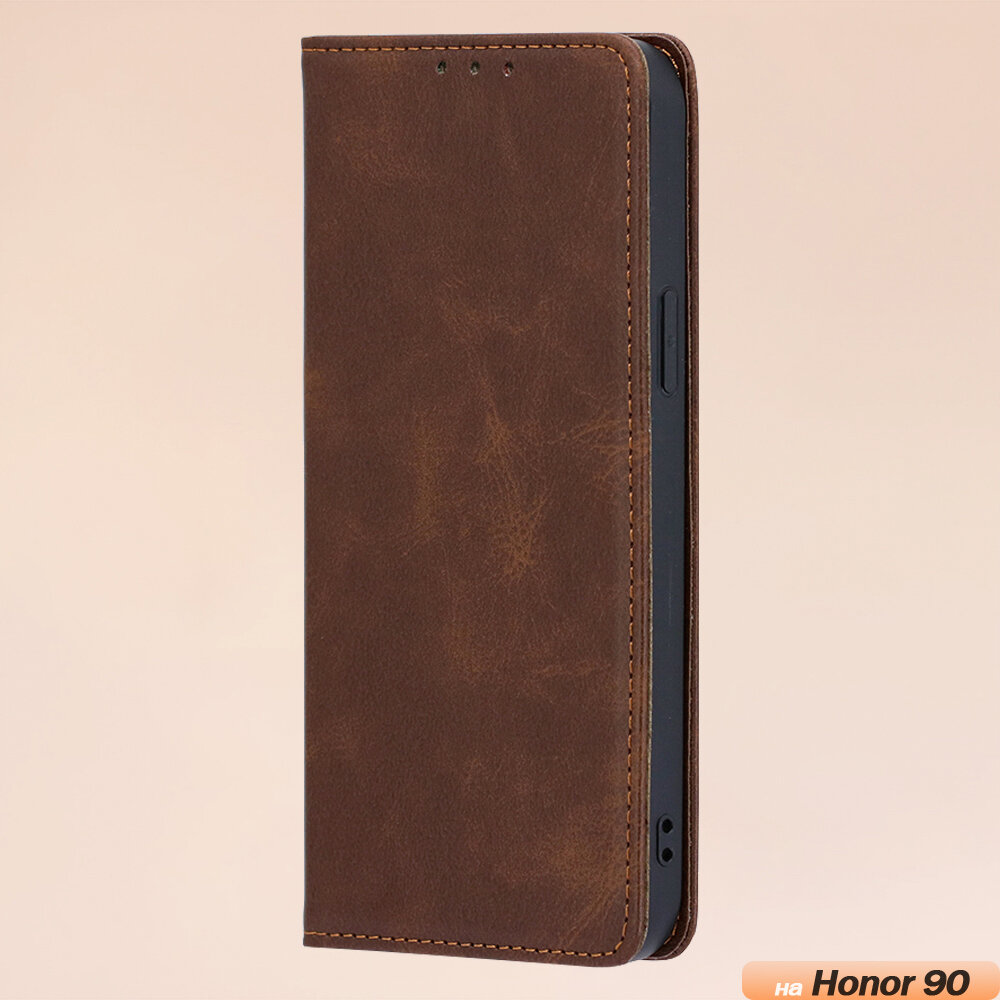 Чехол книжка на Honor 90, чехол для Хонор 90
