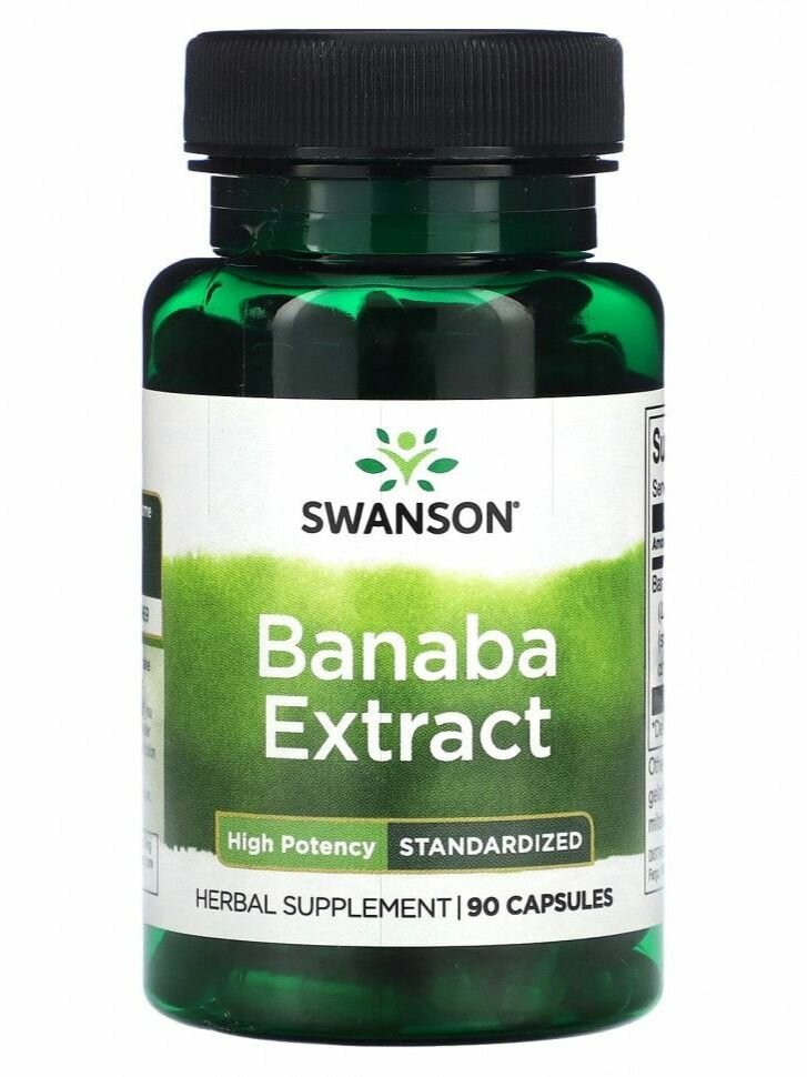 Экстракт банабы, высокоэффективный, стандартизированный, 60 мг, 90 капсул, Swanson