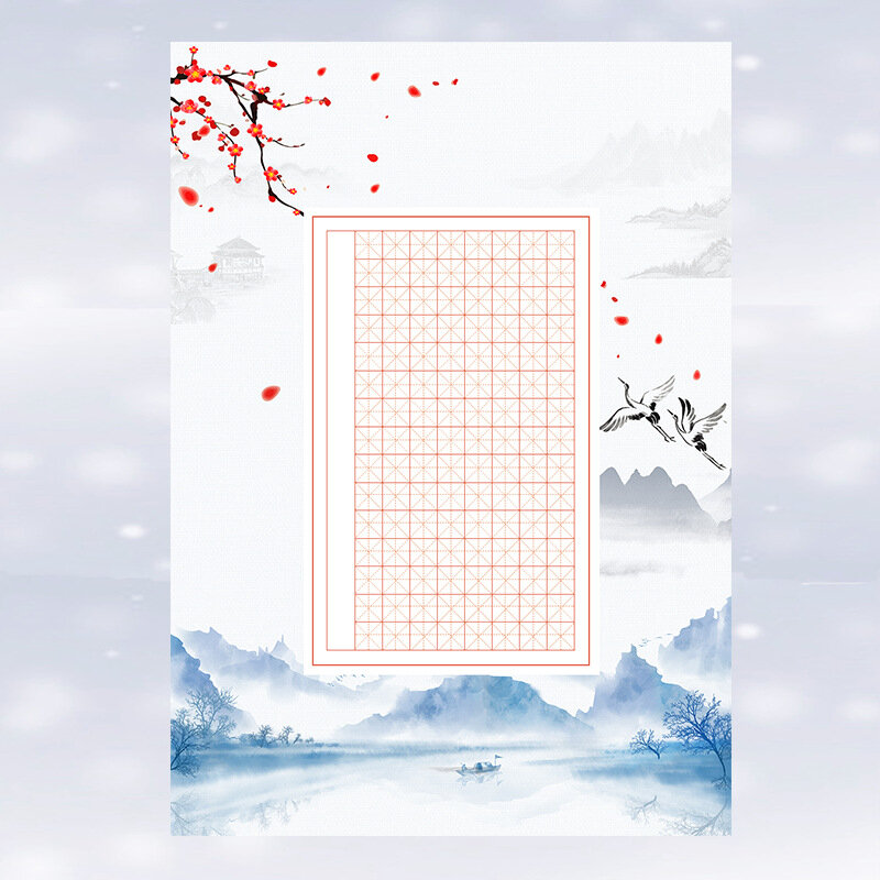 Бумага для каллиграфии, A3, черный фон, 20 линий, для национальной выставки