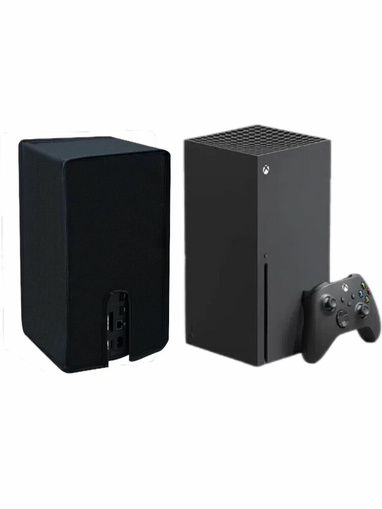 Чехол пылезащитный для игровой приставки Microsoft Xbox Series X/XSX，черное