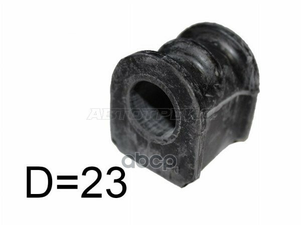 Втулка стабилизатора Nissan Primera 90-02 / Bluebird 91-01 (23,00) Sat арт. ST-54613-VE023