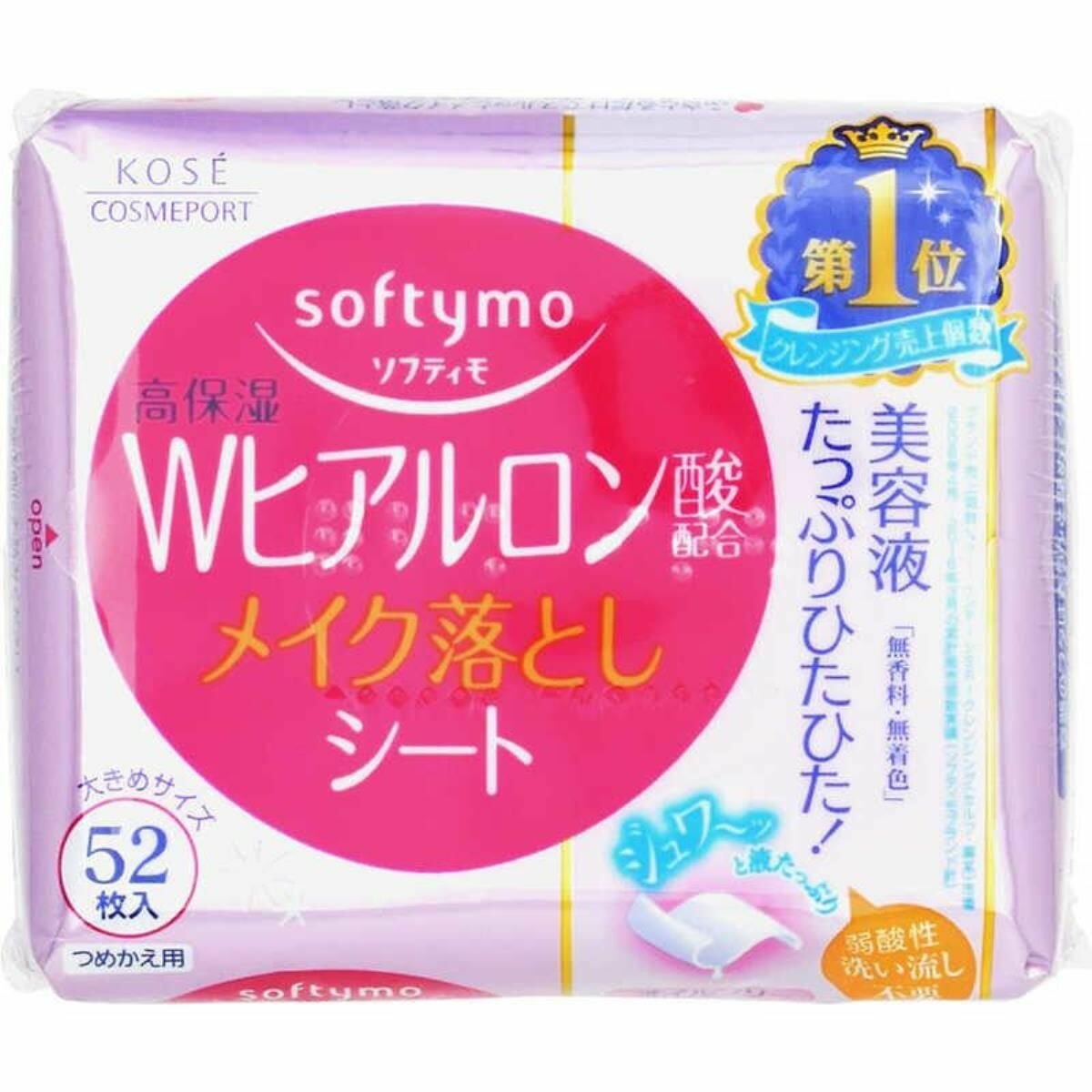 KOSE Влажные салфетки для снятия макияжа Softymo, увлажняющие с W-гиалуроновой кислотой, сменка в бокс 52 шт.