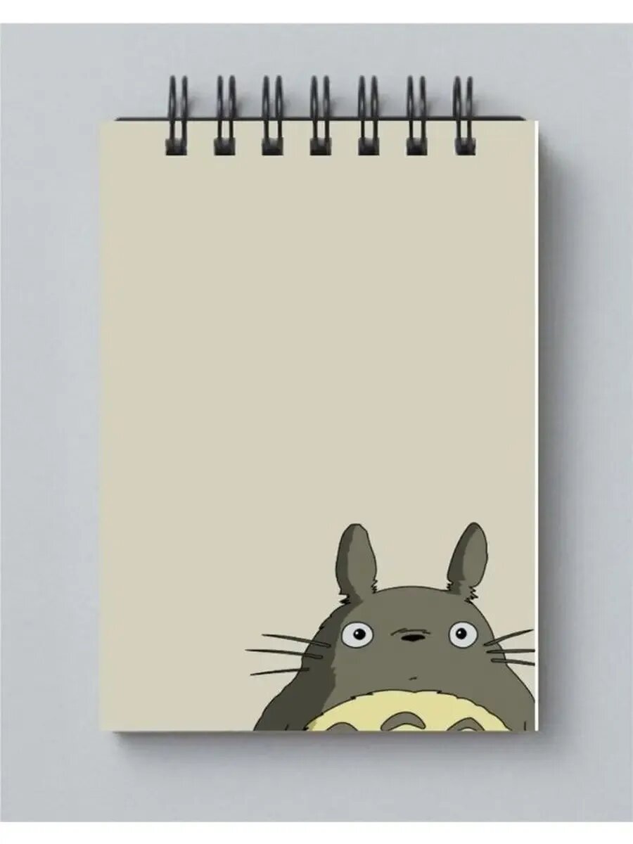 Блокнот Мой сосед Тоторо, Totoro №4, А4