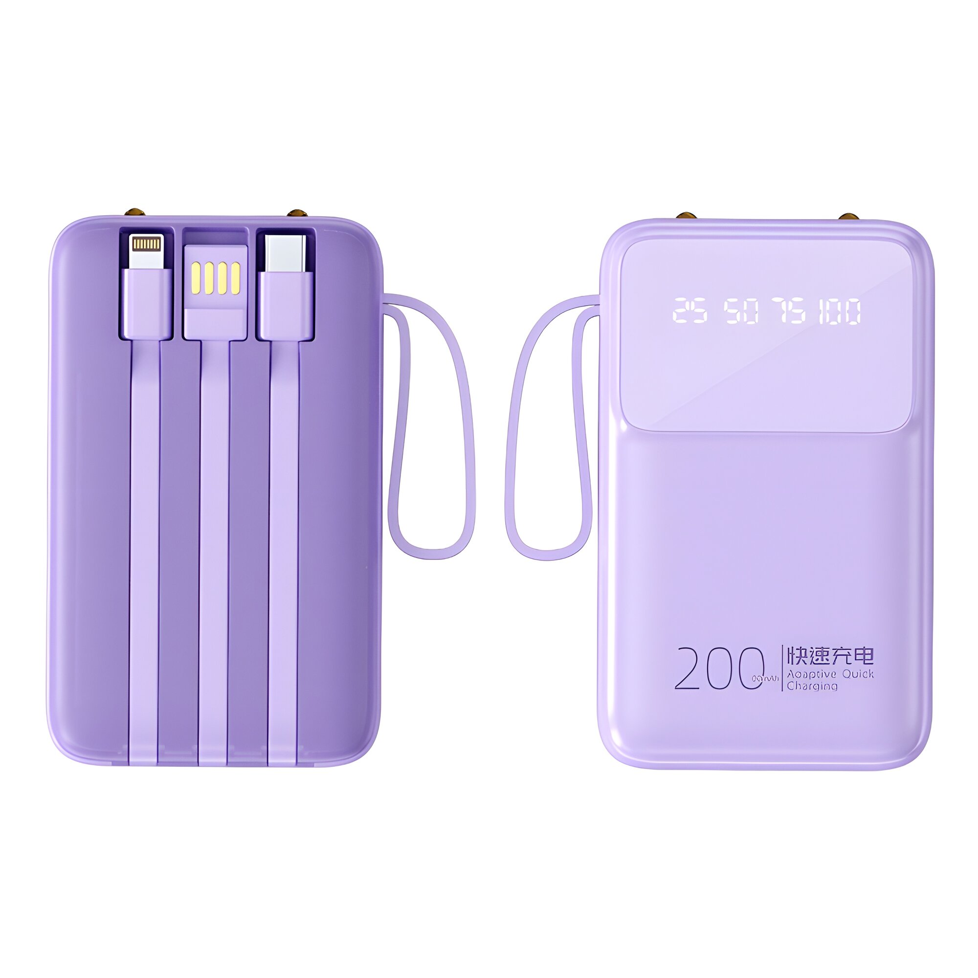 Зарядное устройство Dongguan Chaodian YM-792, 5000 mAh, фиолетовое
