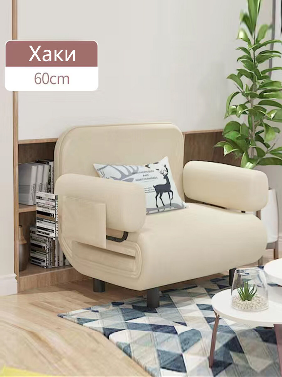 Кресло-кровать "Хаки", обивка текстиль, каркас металл, механизм трансформации аккордеон